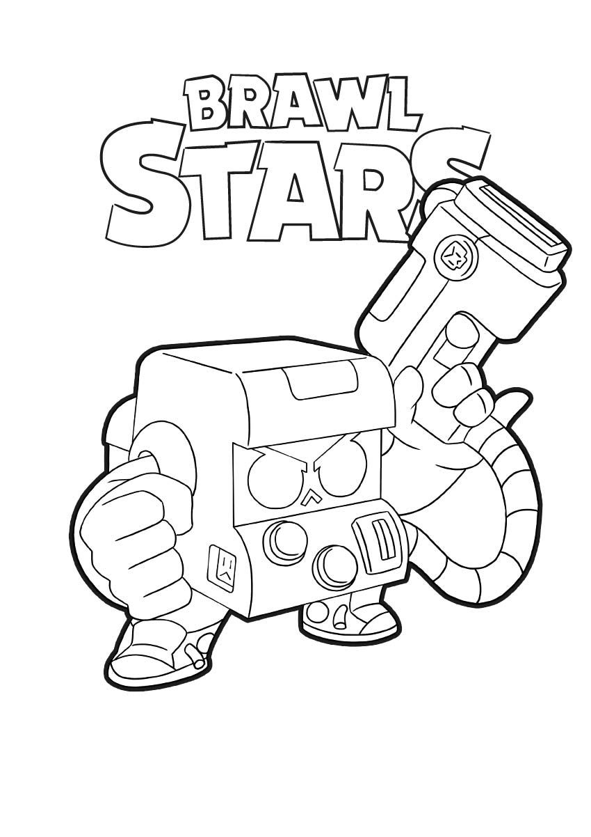 Brawl Stars Kleurplaten Op Superkleurplaten Nl